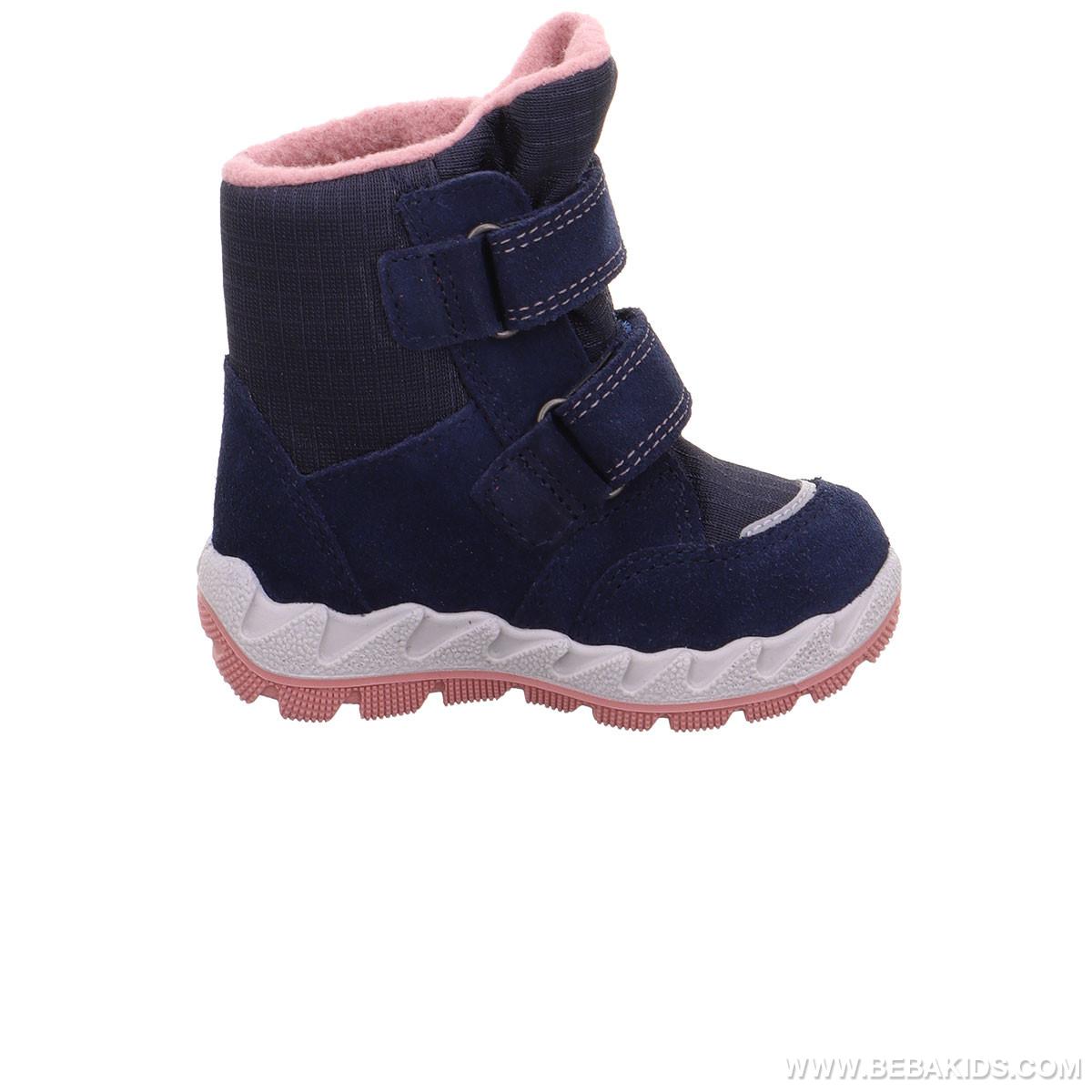 Cizme za devojcice SuperFit 6229BZ0534T00 | BEBAKIDS